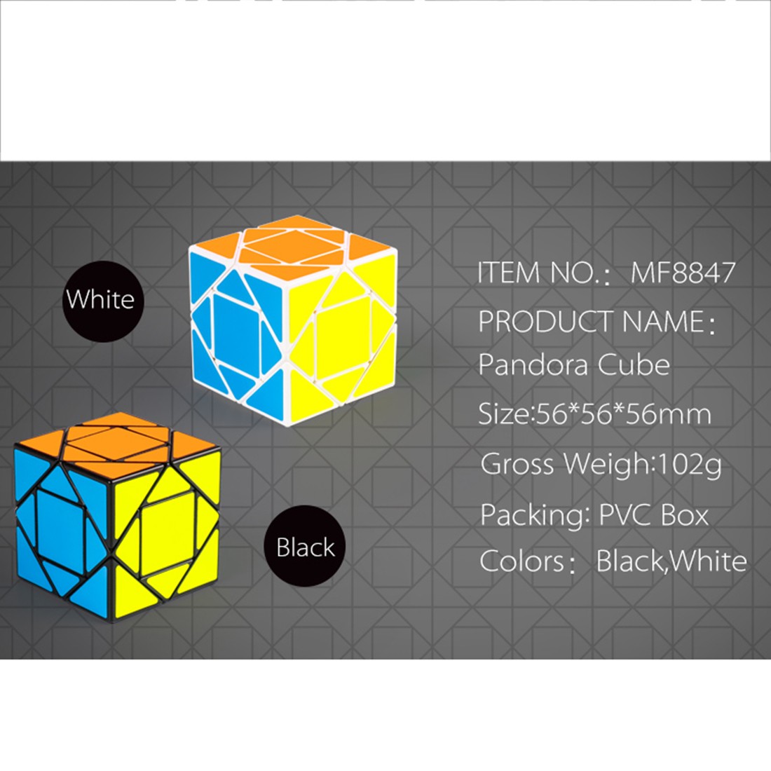 Surwish MF8847 Mofang Jiaoshi Pandora Magic Cube Educational Toys for ...